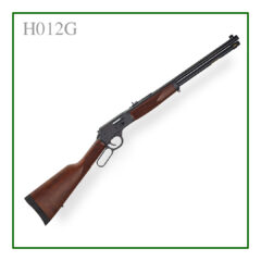 Sale Rifles – High Caliber Gifts